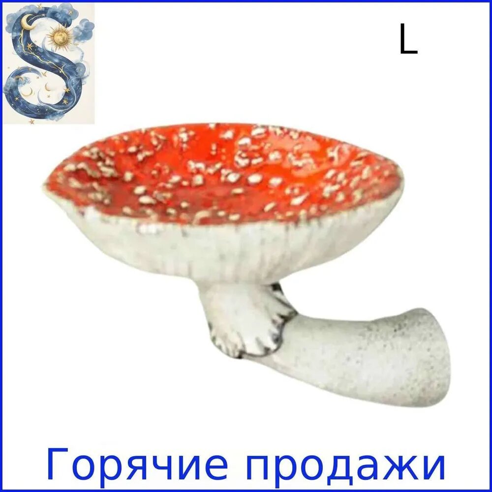 Полка Настенная Угловая, 60х40х170 см, 1 шт.