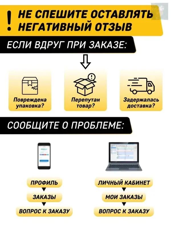 Лопата штыковая — фото 1