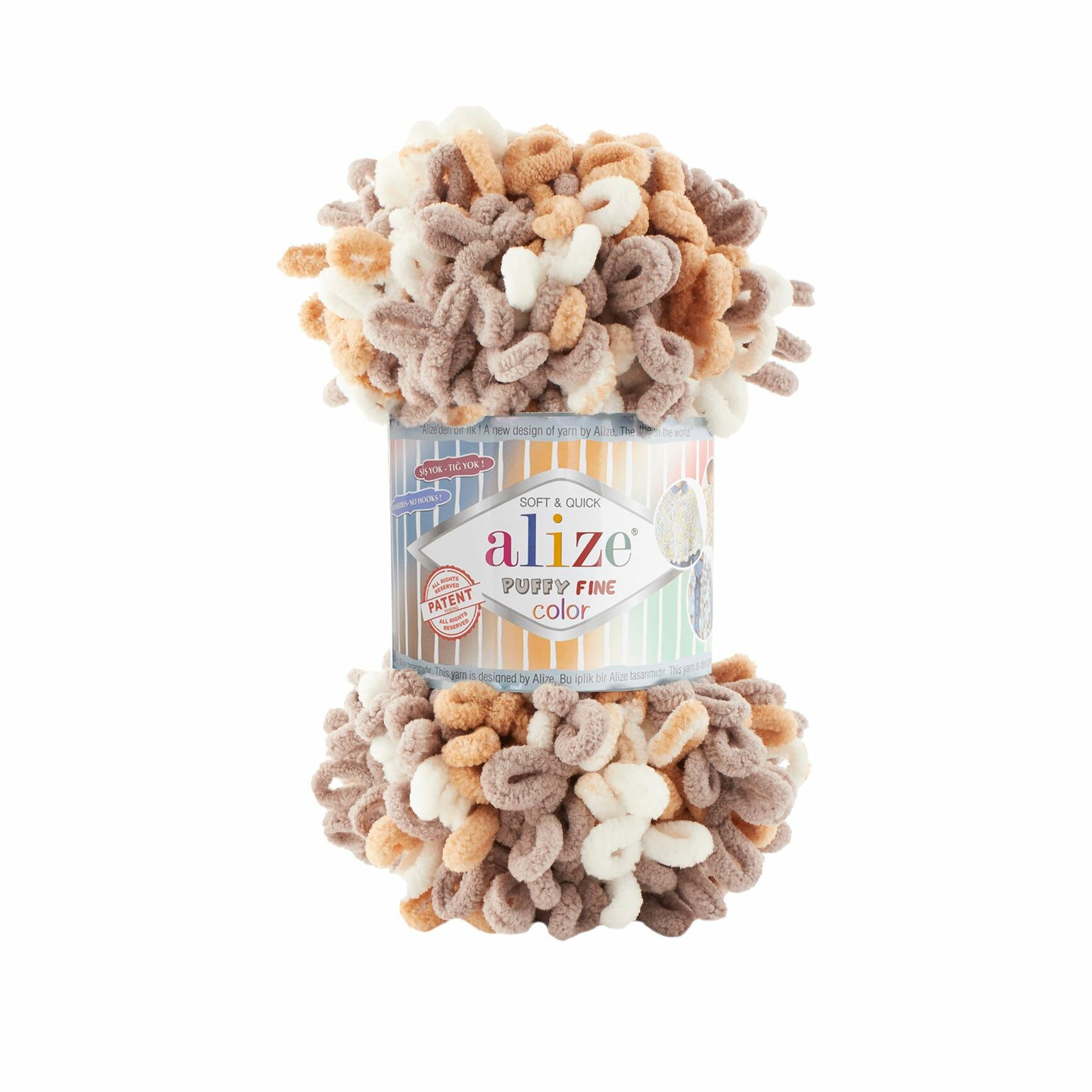 Пряжа для вязания Alize Puffy Fine Color 1 моток (14 м, 100 гр), цвет 6403 норка-белый-бежевый