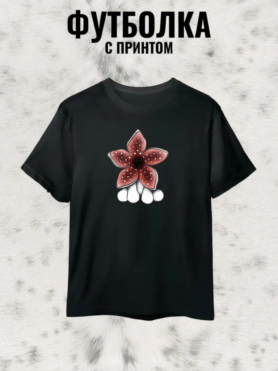 Футболка спортивная