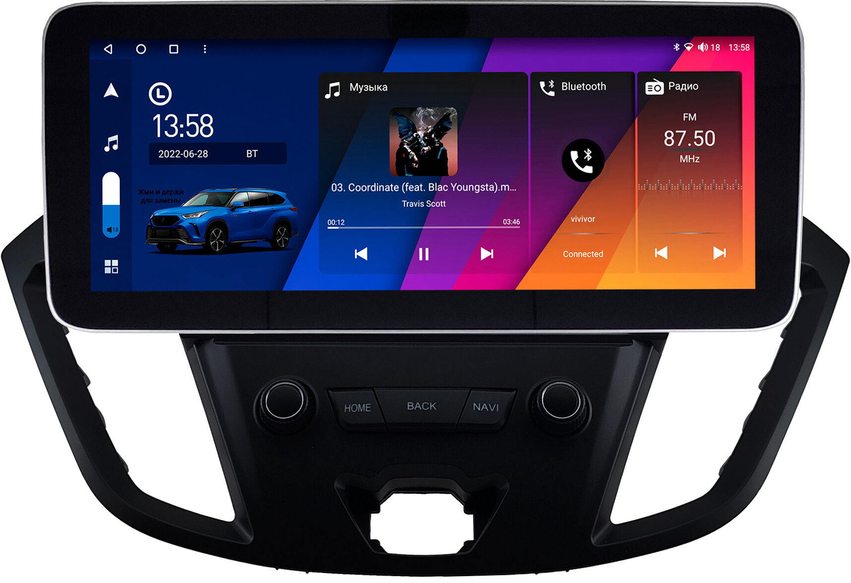 Штатная магнитола Ford Tourneo Custom, Transit Custom 2012-2024 12.3 дюйма Canbox H-Line 7861-0962 Android 10 (4G-SIM, 4/64, DSP, QLed) Mercedes Style