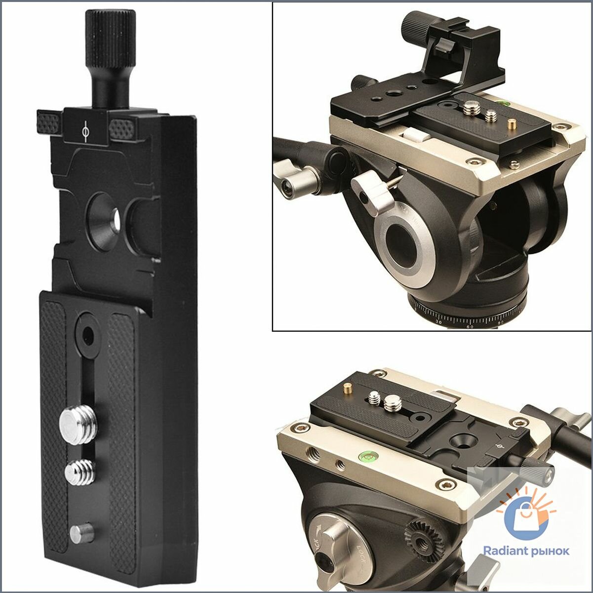 Алюминиевая быстросъёмная пластина Manfrotto с системой крепления Arca, длина 11 см