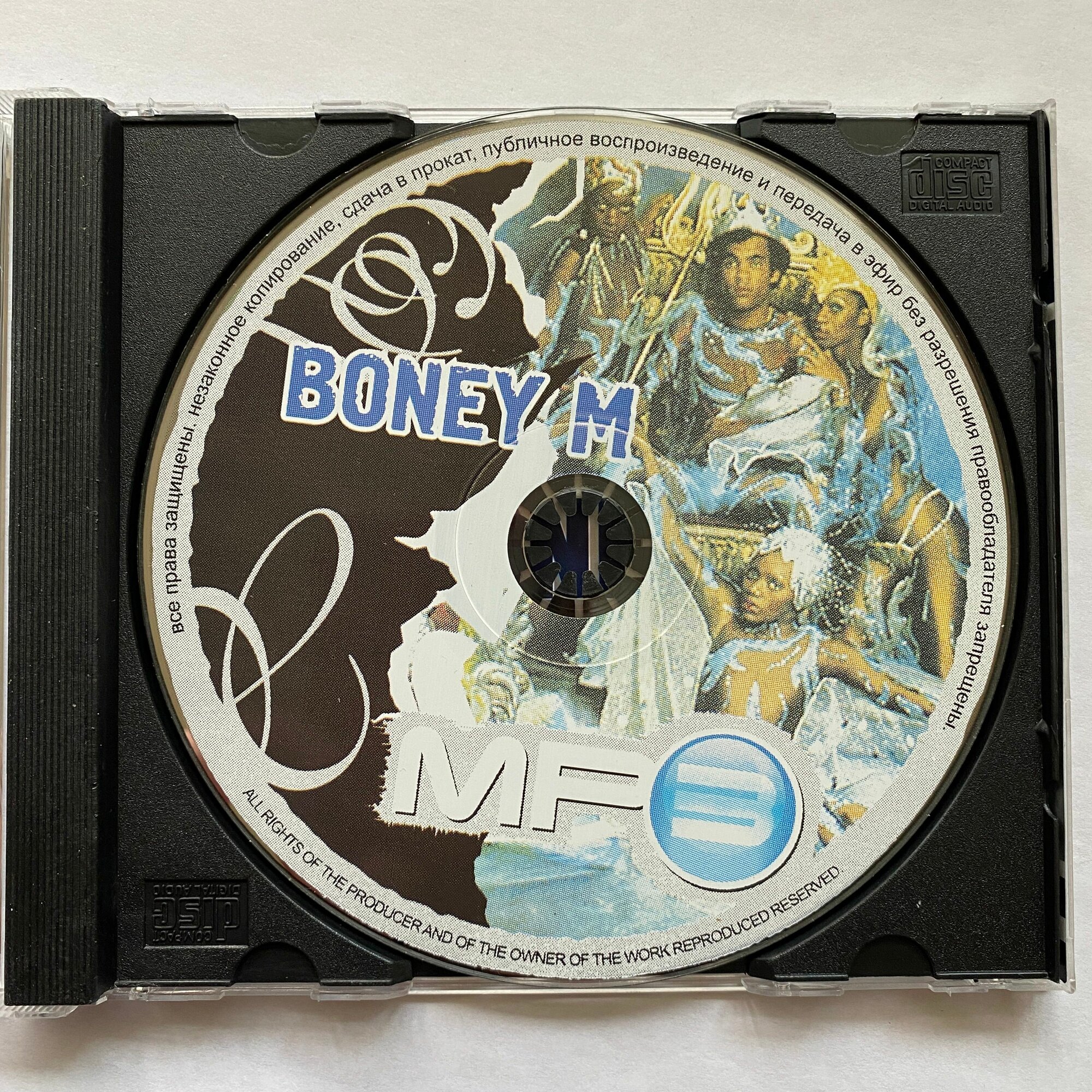Компакт-диск (CD) Boney M. MP3 Collection. — фото 1