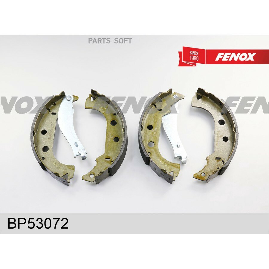 FENOX BP53072 колодки тормозные барабанные Стояночного тормоза 228*42 Fiat Albea Strada Palio Weekend 96- ()