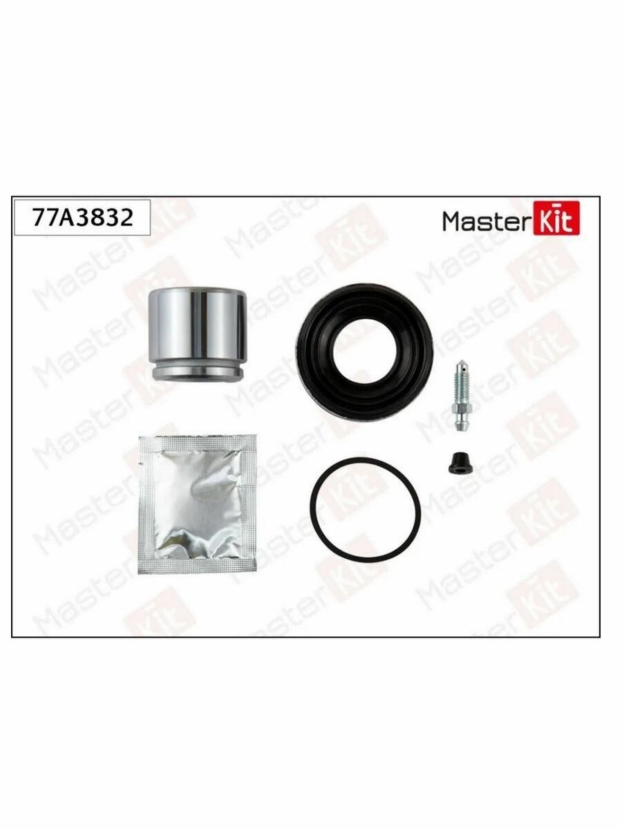 Ремкомплект тормозного суппорта переднего MASTERKIT 77A3832 для OPEL Corsa, DAEWOO Nexia / Опель Корса, Дэу Нексиа