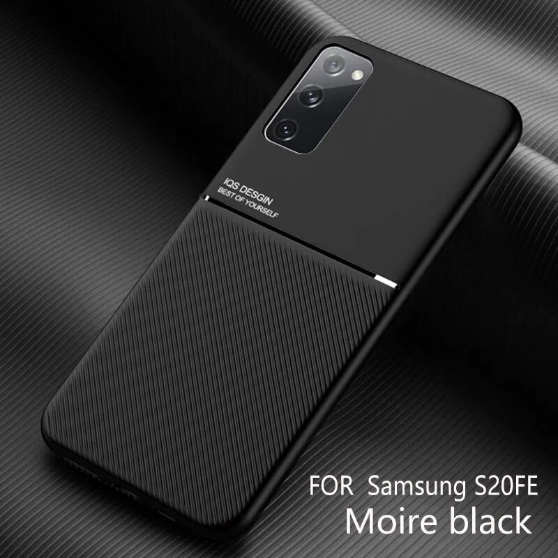 Чехол для Текстура Samsung Galaxy S20 FE(Самсунг Галакси С20 ФЕ) Устойчивость к ударам Встроенный магнит