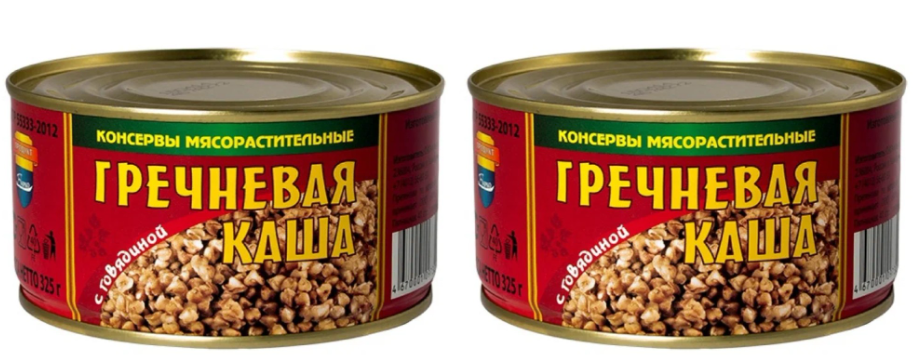 Каша гречневая с говядиной Барко, 325 гр, 2 шт