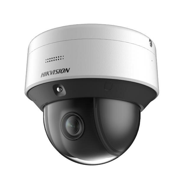 Поворотная уличная IP-камера Hikvision DS-2DE3C210IX-DE (C1) (T5)