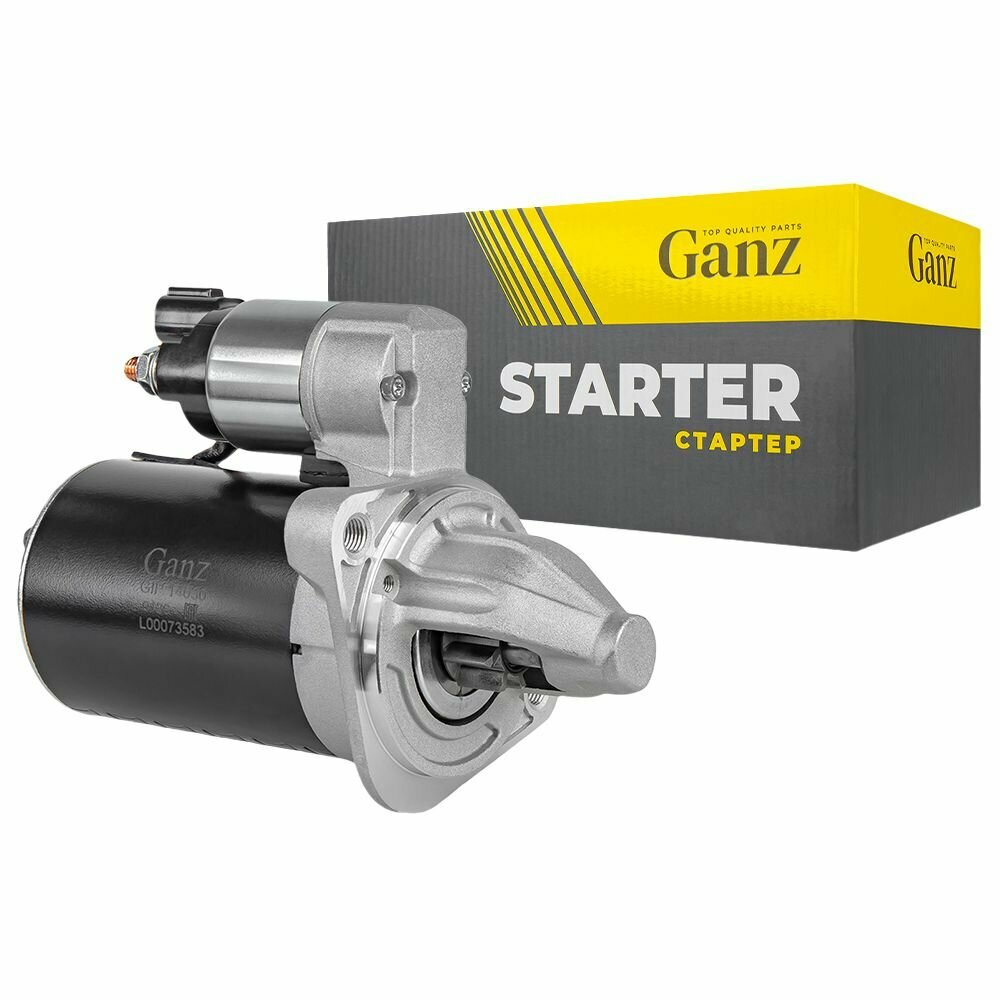 Стартер 12V 0,9kW z 9 для HYUNDAI Solaris 10- KIA Rio 11- GANZ GIP14030