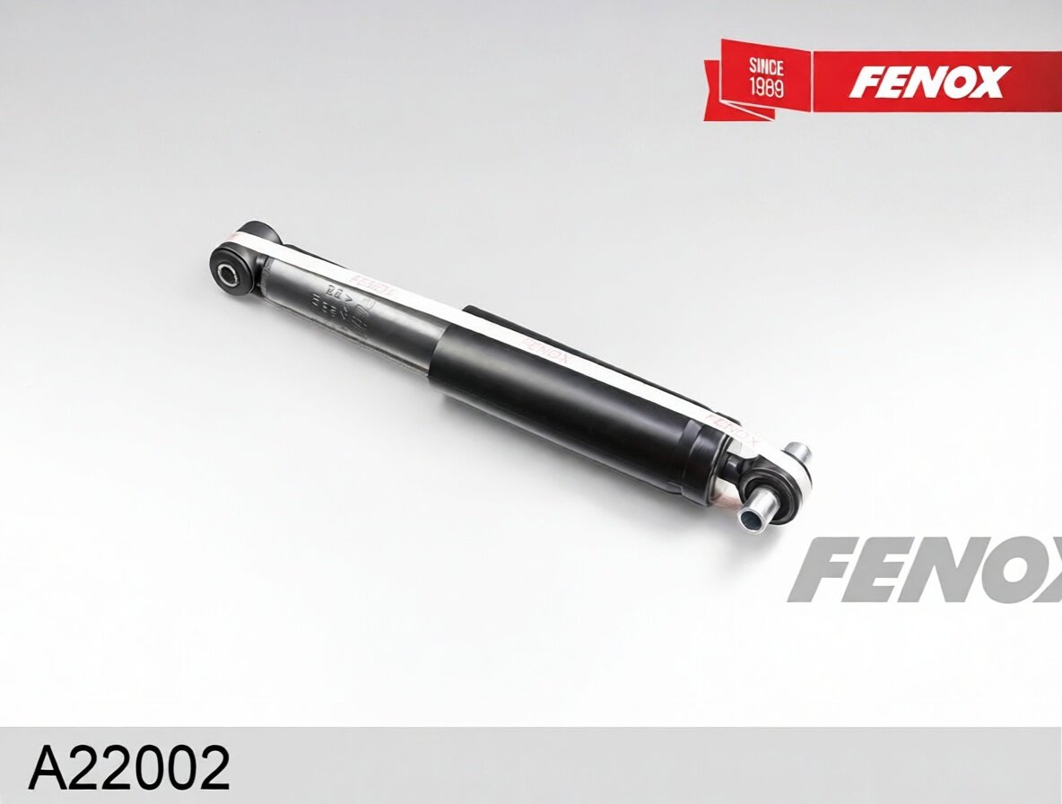 Амортизатор подвески газовый, задний Fenox A22002