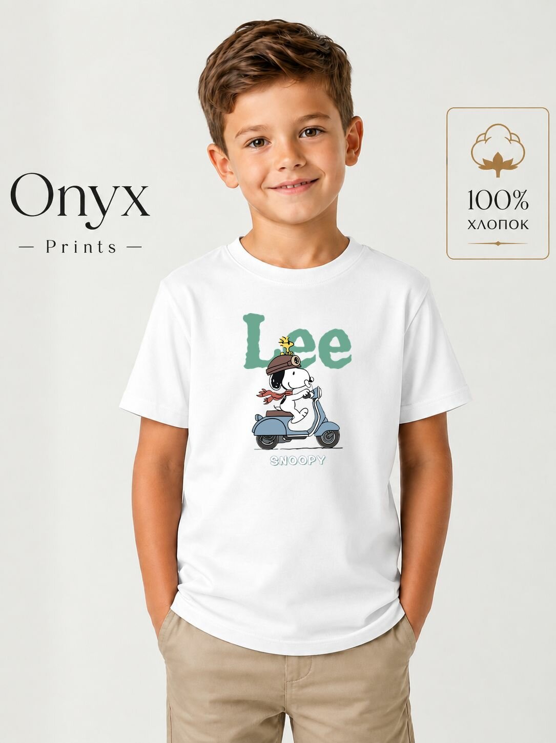 Футболка ONYX PRINTS