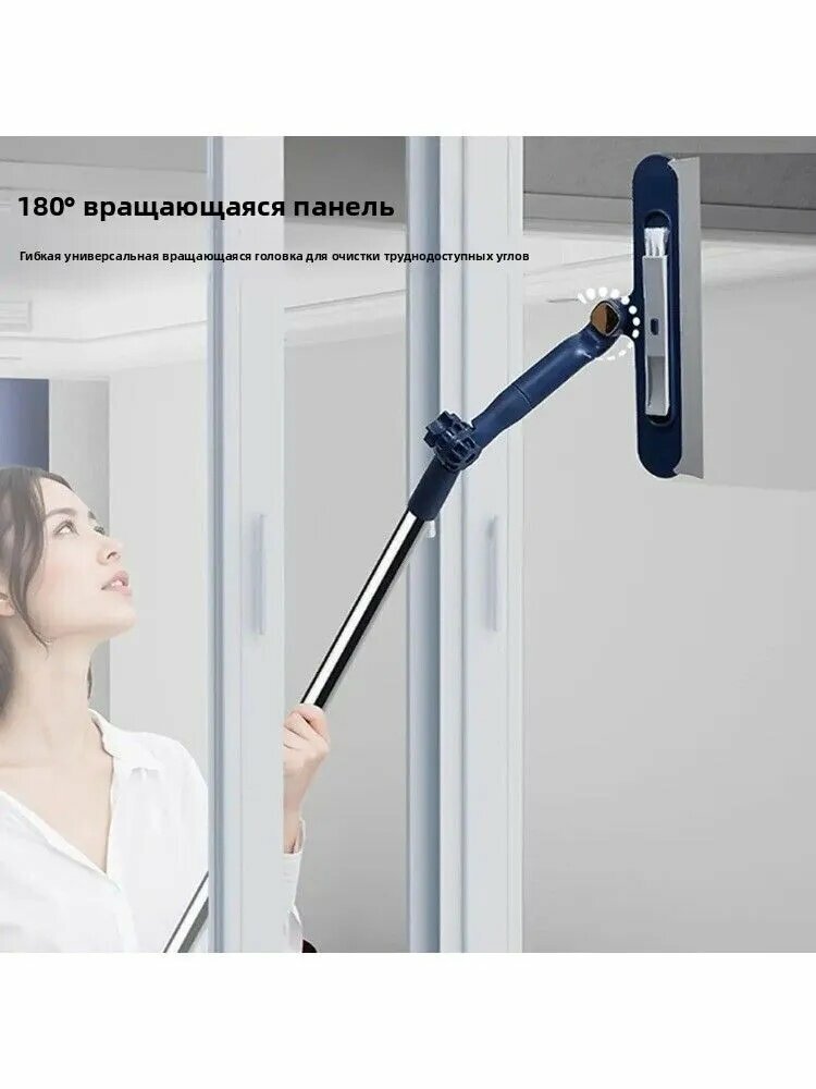 Стеклоочиститель, 1 шт — фото 1