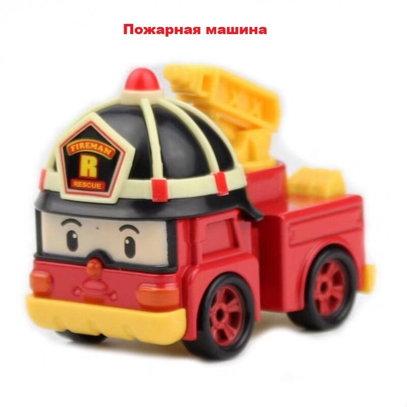 Машинка Робокар Поли, металлическая машинка , Пожарная машина