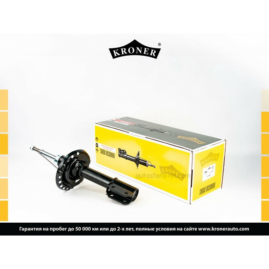 KRONER K3529353G Амортизатор, (перед.), [газ]