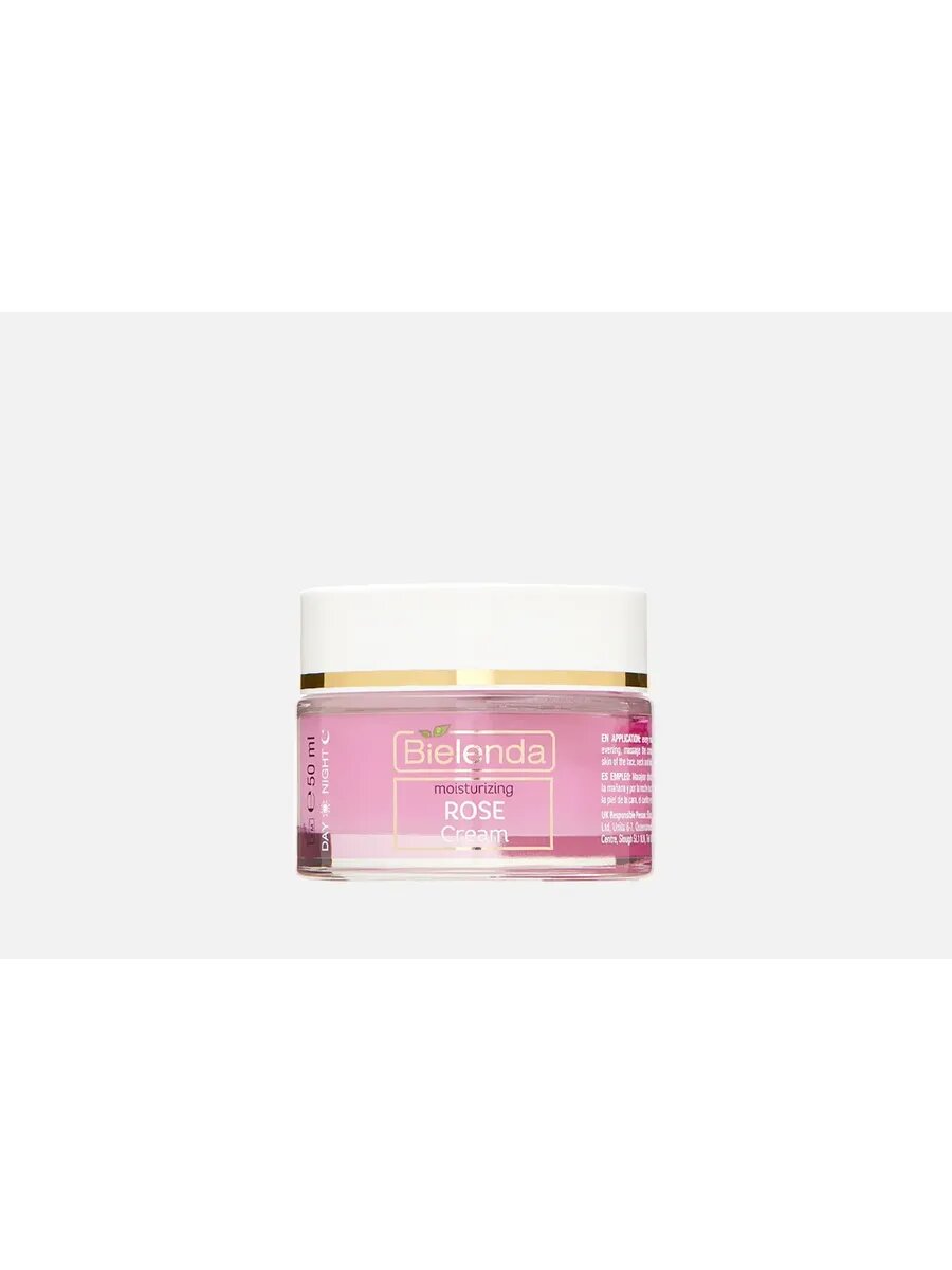BIELENDA ROSE CARE Крем для лица 50мл