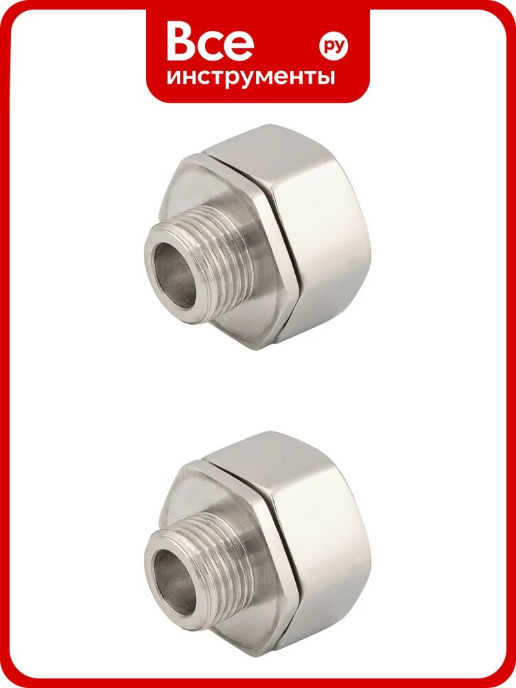 Соединение прямое SMTг/ш 1x1/2 для п/с 2 шт/кор SMT2731SST1004