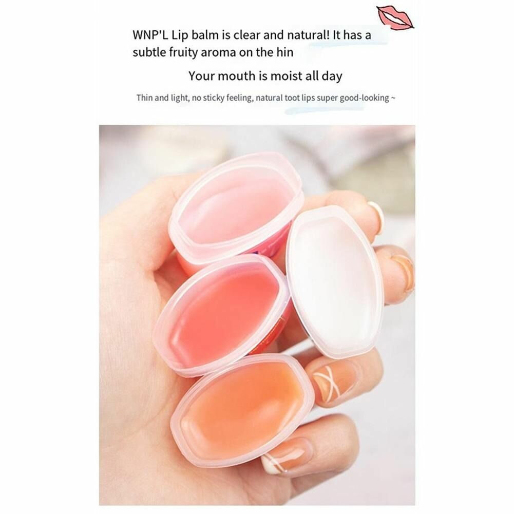 Lip Balm — фото 1