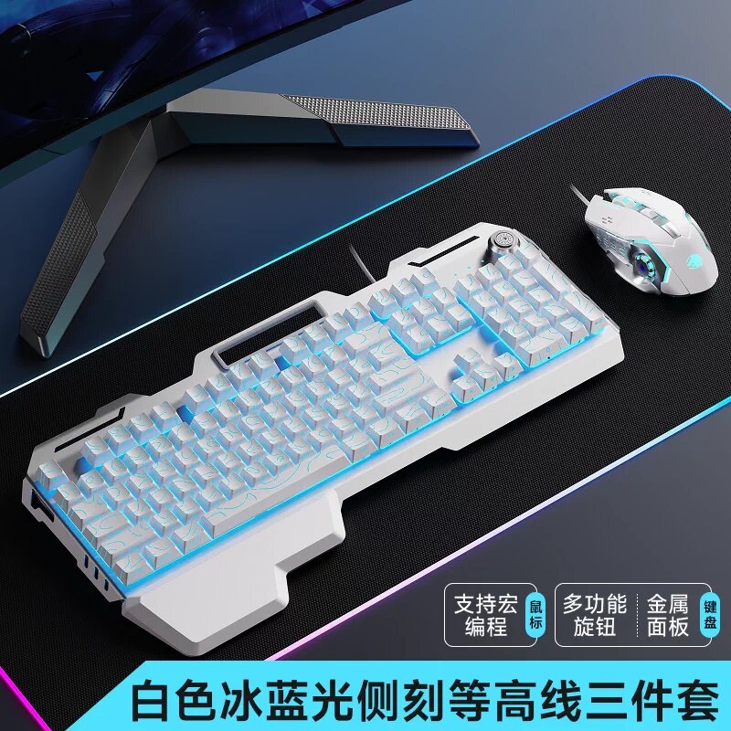 Qianxing GX810 Клавиатура для игр с боковой гравировкой и контурной поверхностью, с мышью, подставкой для телефона,