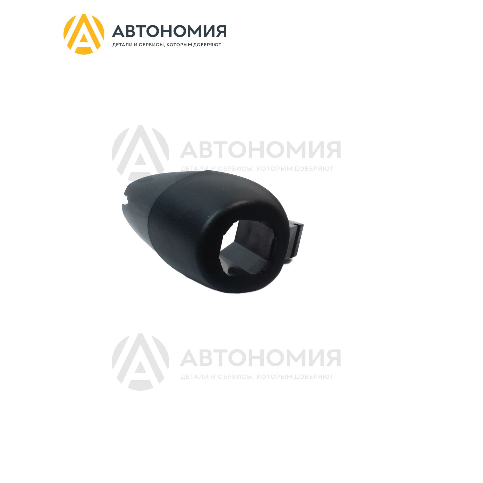 Крышка датчика парковки Honda 39694-SWW-G01