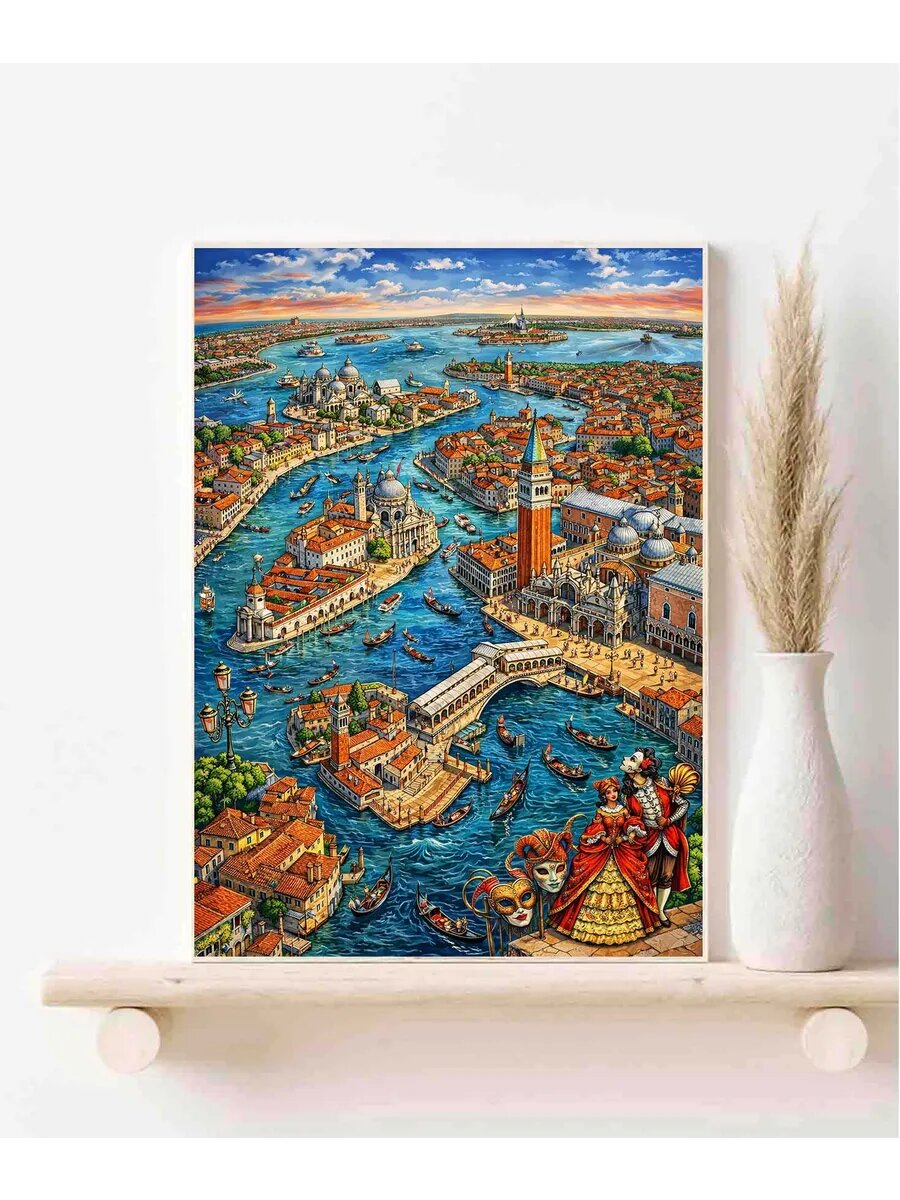 Венеция, Италия, Fantasy Map, Карта, Плакат 30x42см
