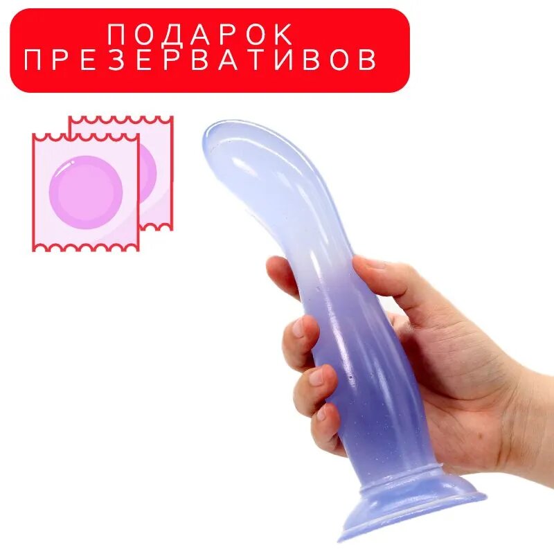 Фаллоимитатор, 25см — фото 1