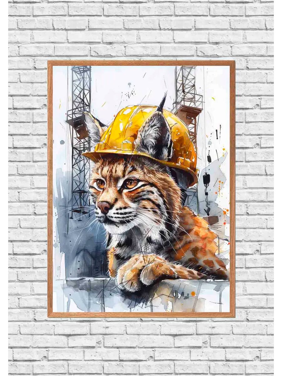 Строитель животных Bobcat 0, Плакат 30x42см