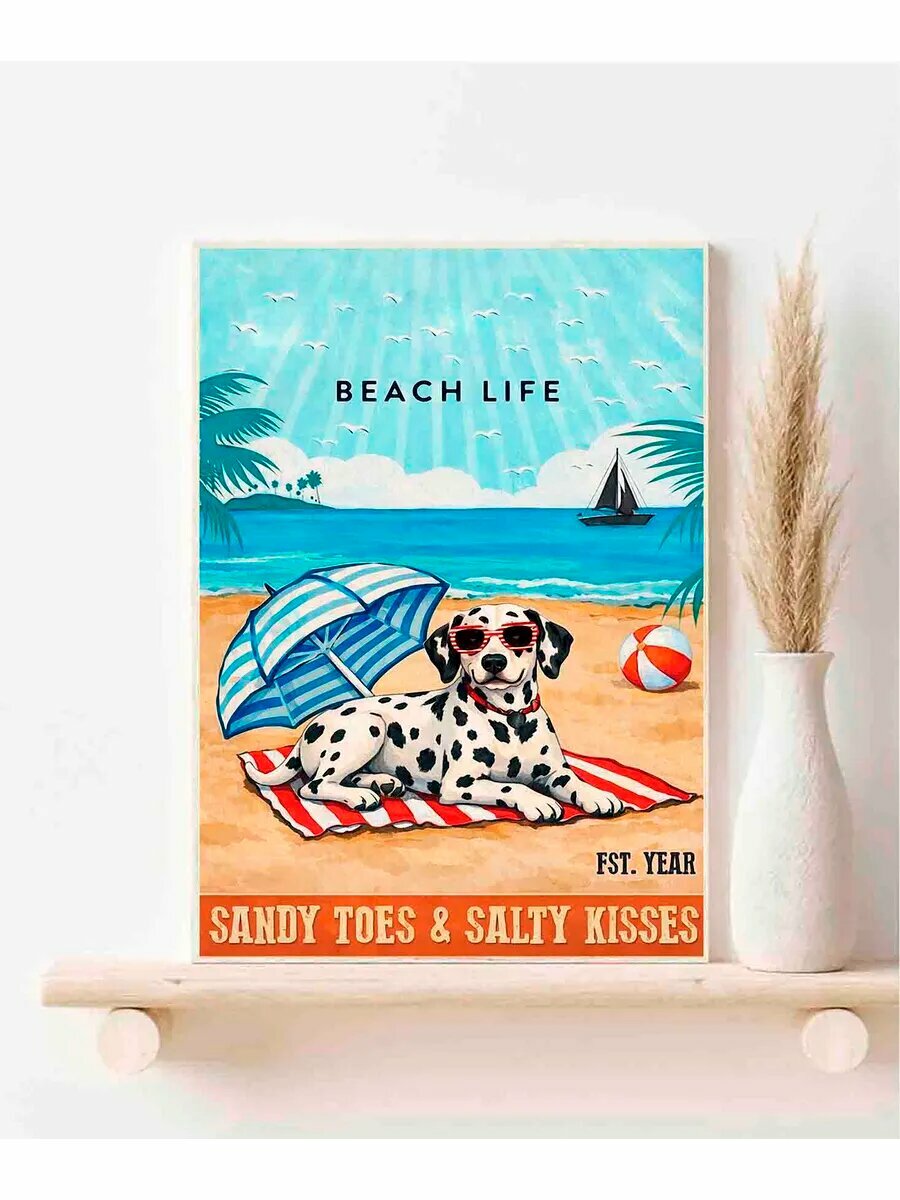 Далматин, Beach Life, Плакат 30x42см