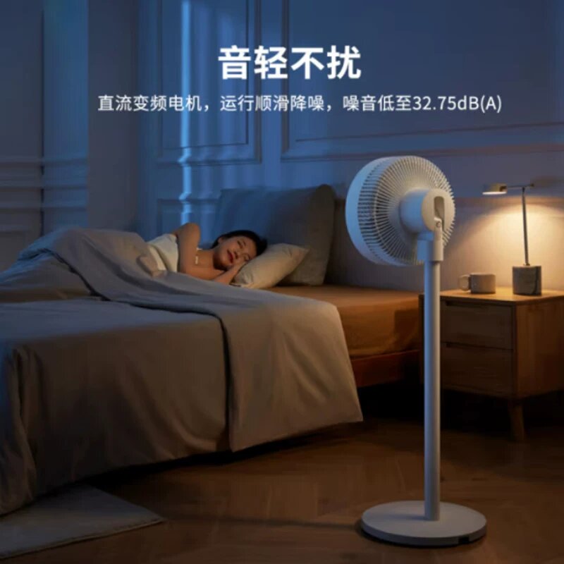 Флагманский магазин Xiaomi Mijia DC инверторный вентилятор циркуляции воздуха бытовой вентилятор напольный вентилятор вертикальный энергосберегающий электрический вентилятор