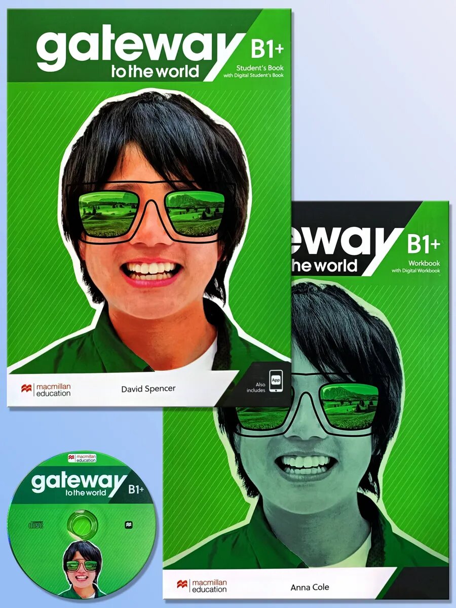 Gateway to the world B1+ комплект ( Student's Book, Workbook + CD )