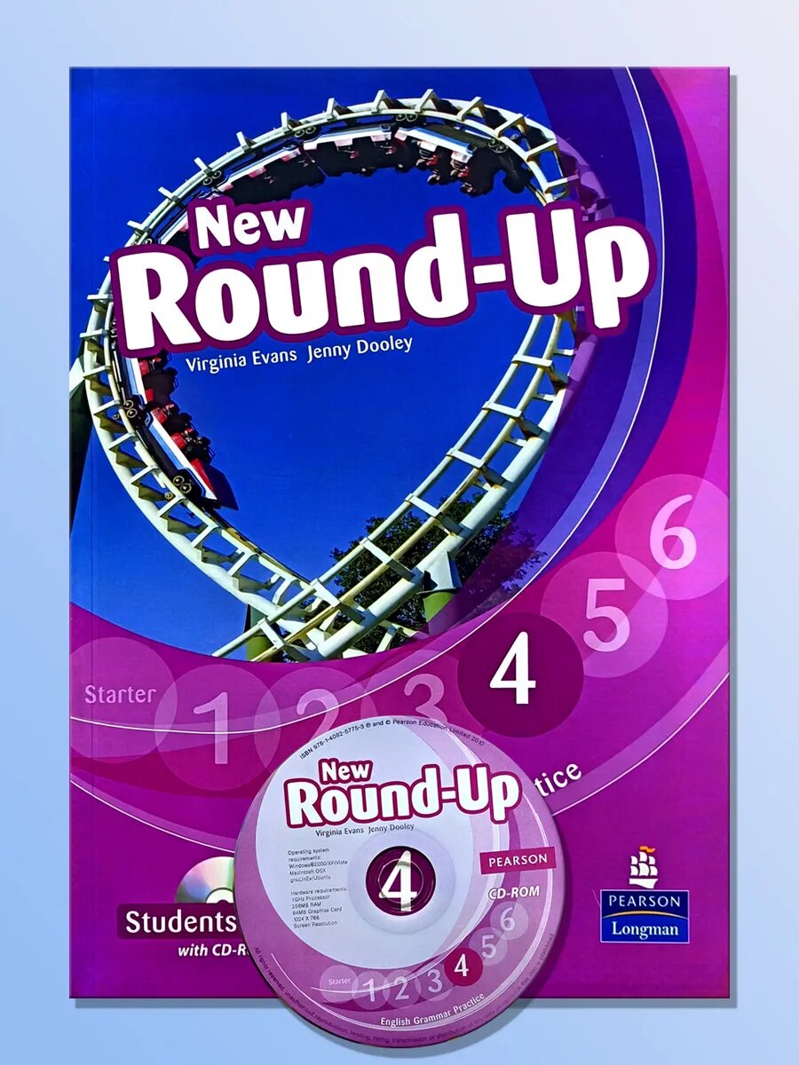 New Round UP 4, грамматика с CD, English Grammar Practice ( английская версия )