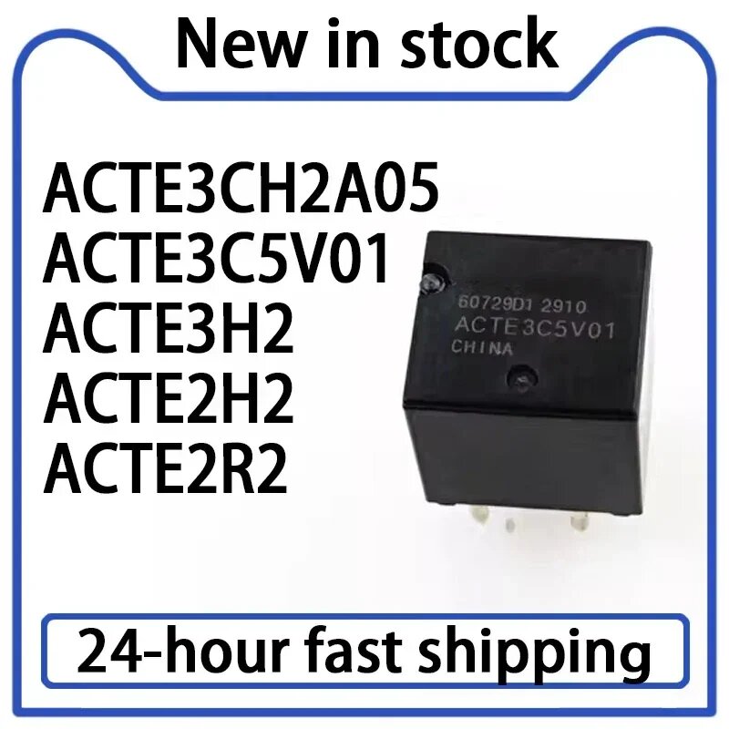Плата управления ACTE3H2, ACTE3C5V01, ACTE2H2, ACTE2R2