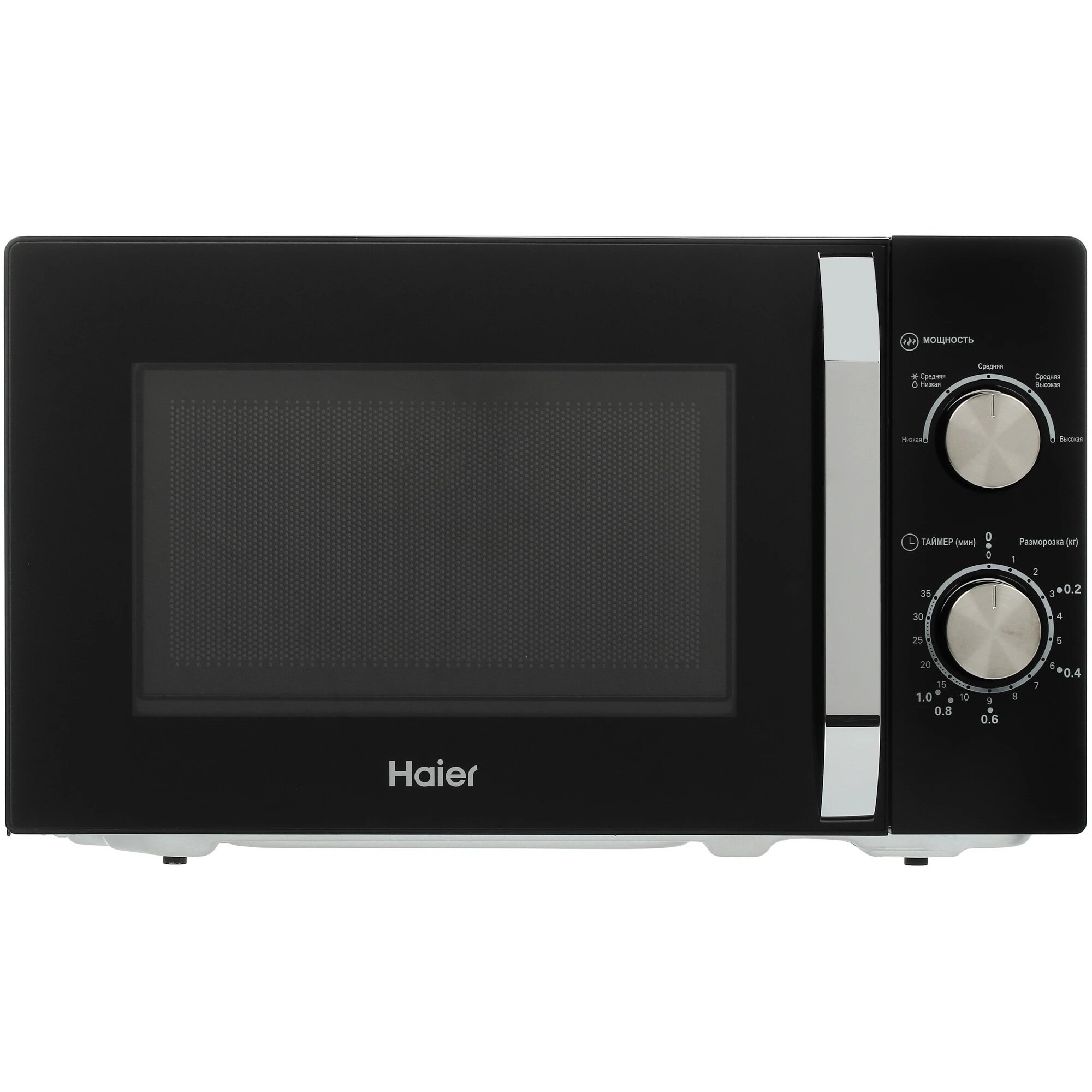 Микроволновая печь Haier HMB-MM208BA TD0039502RU, 20 л, соло-печь, 1270 Вт, защита от детей, черный