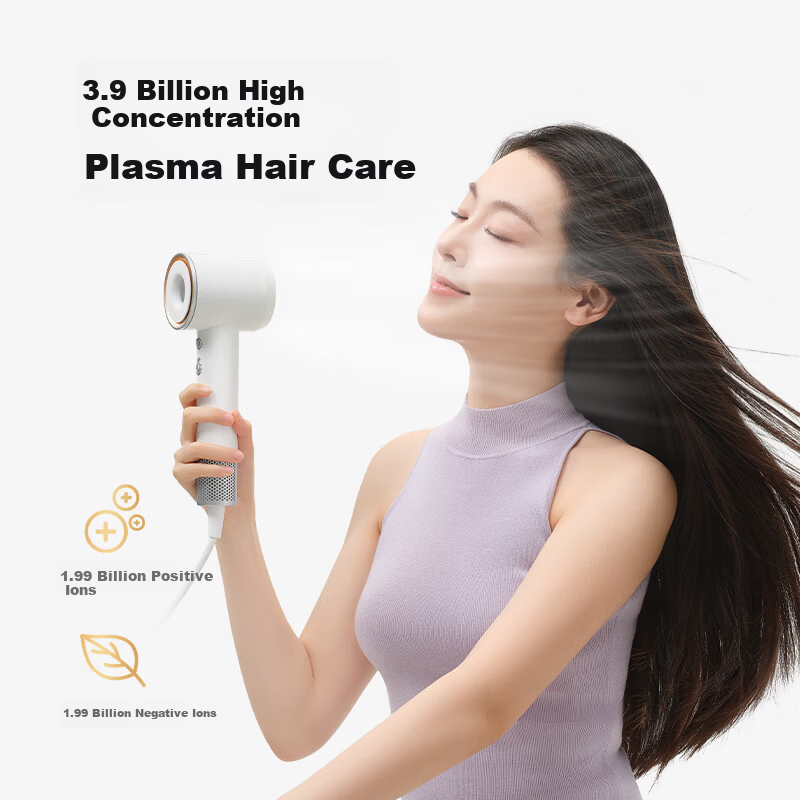 JD Jingzao Beauty Hollow High-Speed Hair Dryer Pro2 Gray 3.9 Billion Ion Plasma Silent Negative Ion Hair Dryer for