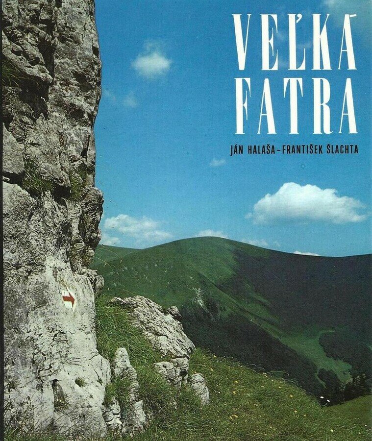 Большая Фатра / Vel ka Fatra
