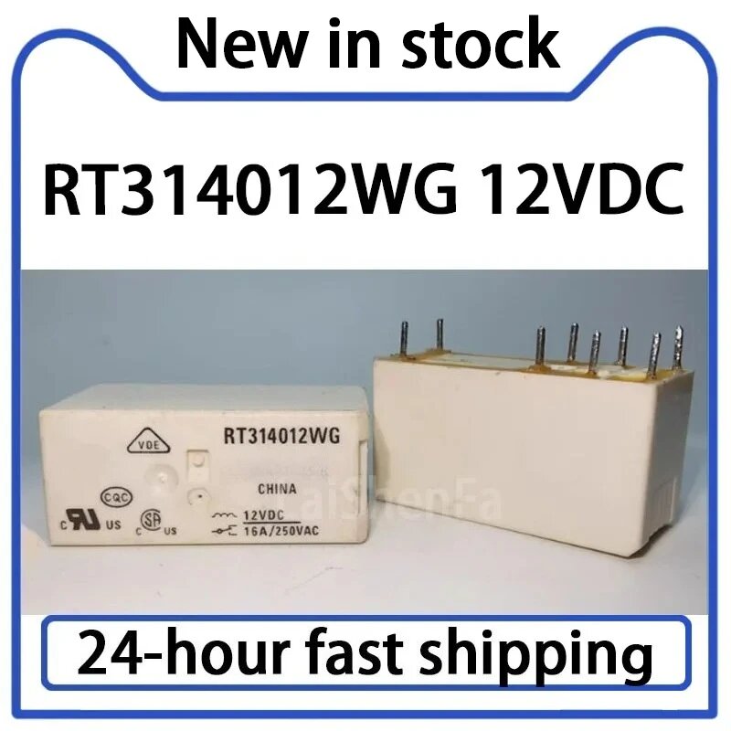 1 шт. RT314012WG 12VDC Реле 8-контактное 16А в наличии