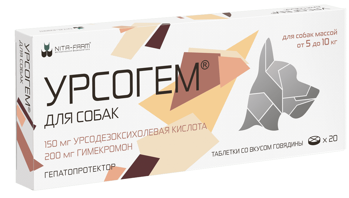 Урсогем NITA-FARM, для собак, гепатопротектор, от 5 до 10кг, 20 таблеток