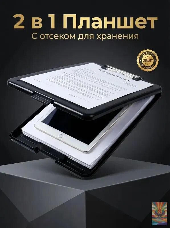 Папка-планшет для письма формата А4-однотонная, черная-XB-CJ0913