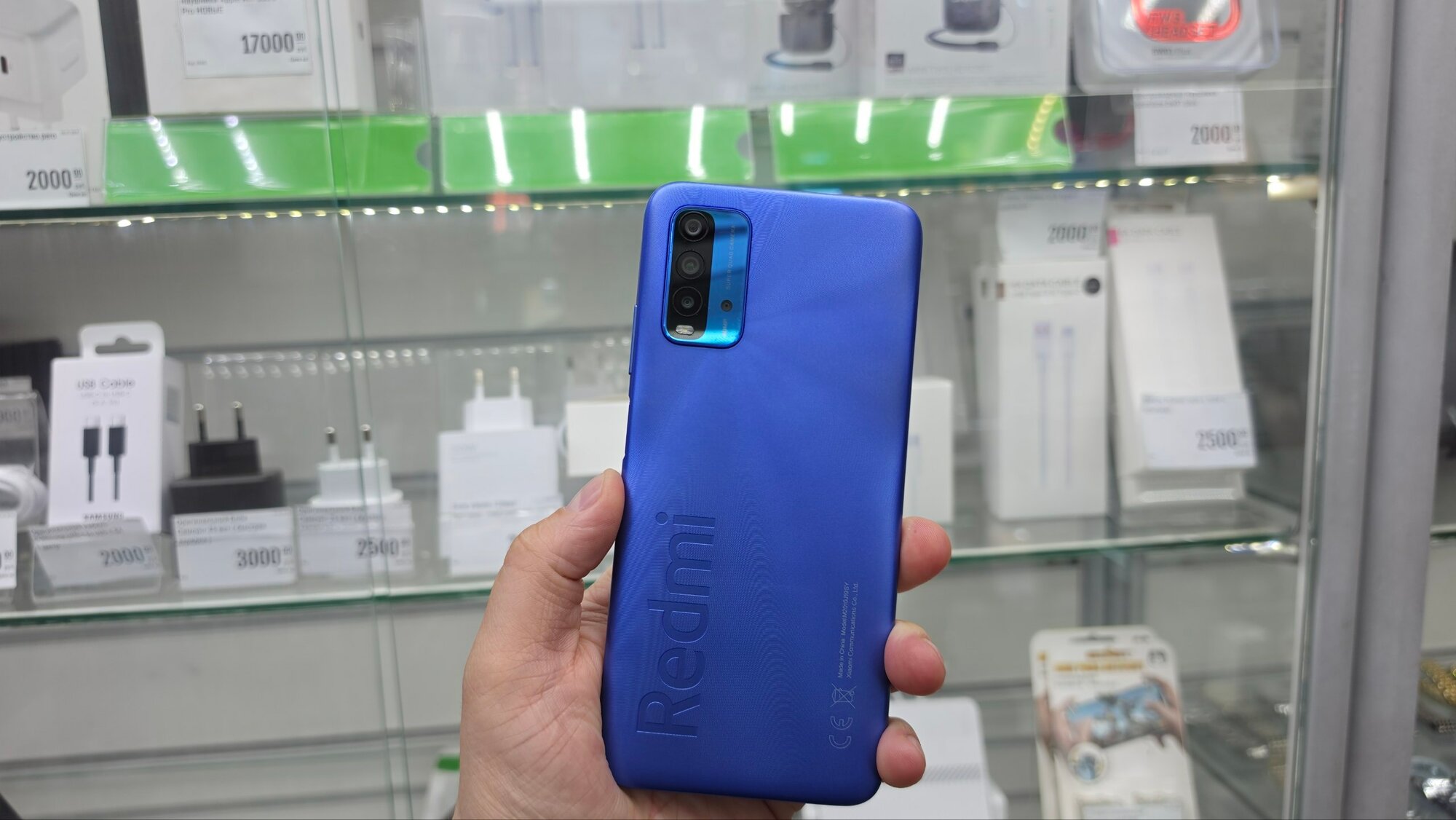 Смартфон Xiaomi Redmi 9T 4/64ГБ, синий, Б/У