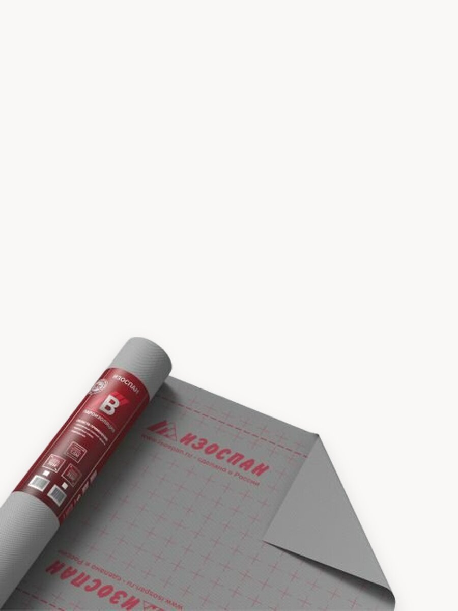 Пароизоляция изоспан В, 35м2, двухслойная, для кровли, стен и перекрытий