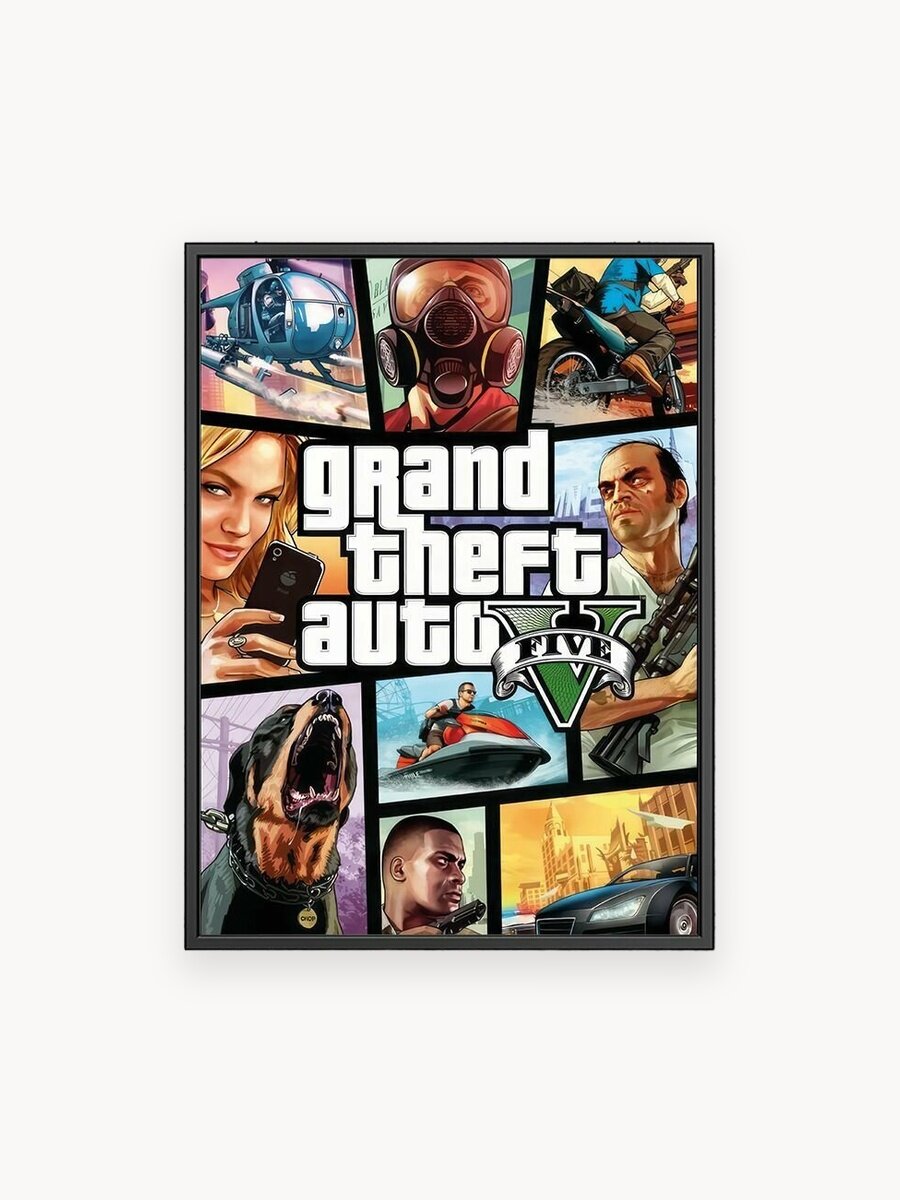 Постер для интерьера на стену (30х40 см). Игра GTA5