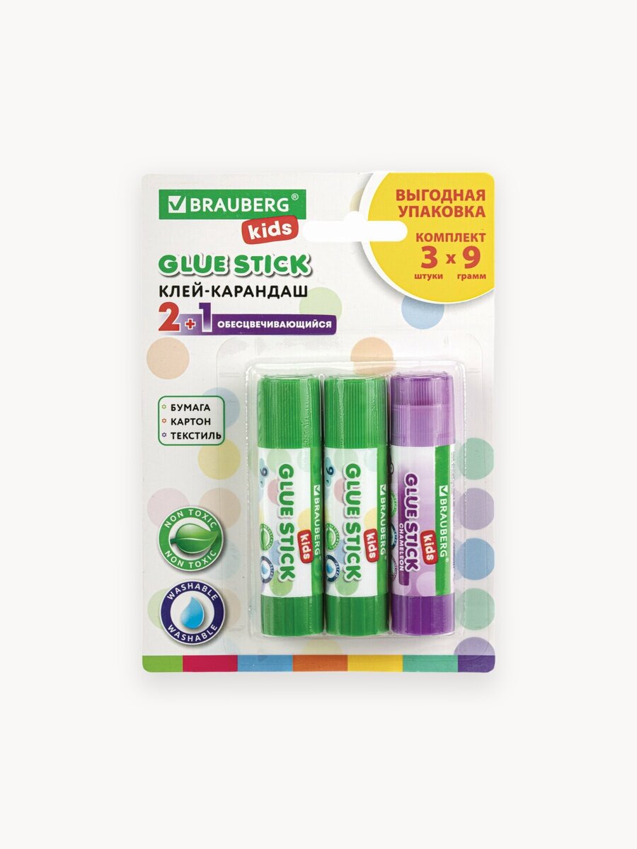 Клей карандаш канцелярский "2+1 обесцвечивающийся" для бумаги и картона 9 г, комплект 3 штуки на блистере, BRAUBERG KIDS, 271712