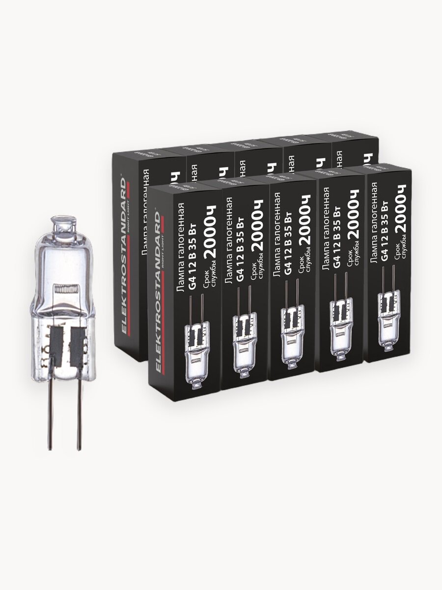 Набор ламп галогеновых G4 Elektrostandard, 20 Вт, 12В, 2700K, JC, 10 шт.