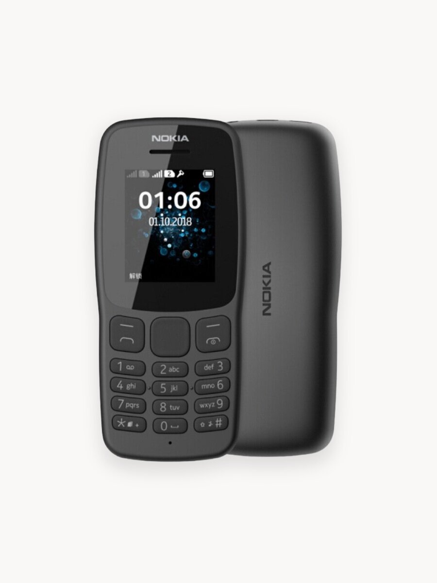 Сотовый телефон Nokia 106 TA-1114 DS 2018 (Нокиа 106) чёрный