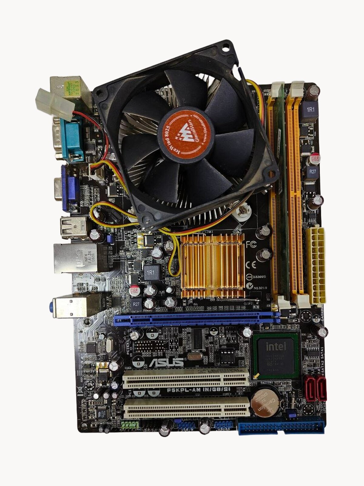 Материнская плата Socket LGA775 ASUS P5KPL-AM IN/GB/SI 2DDR2 MicroATX