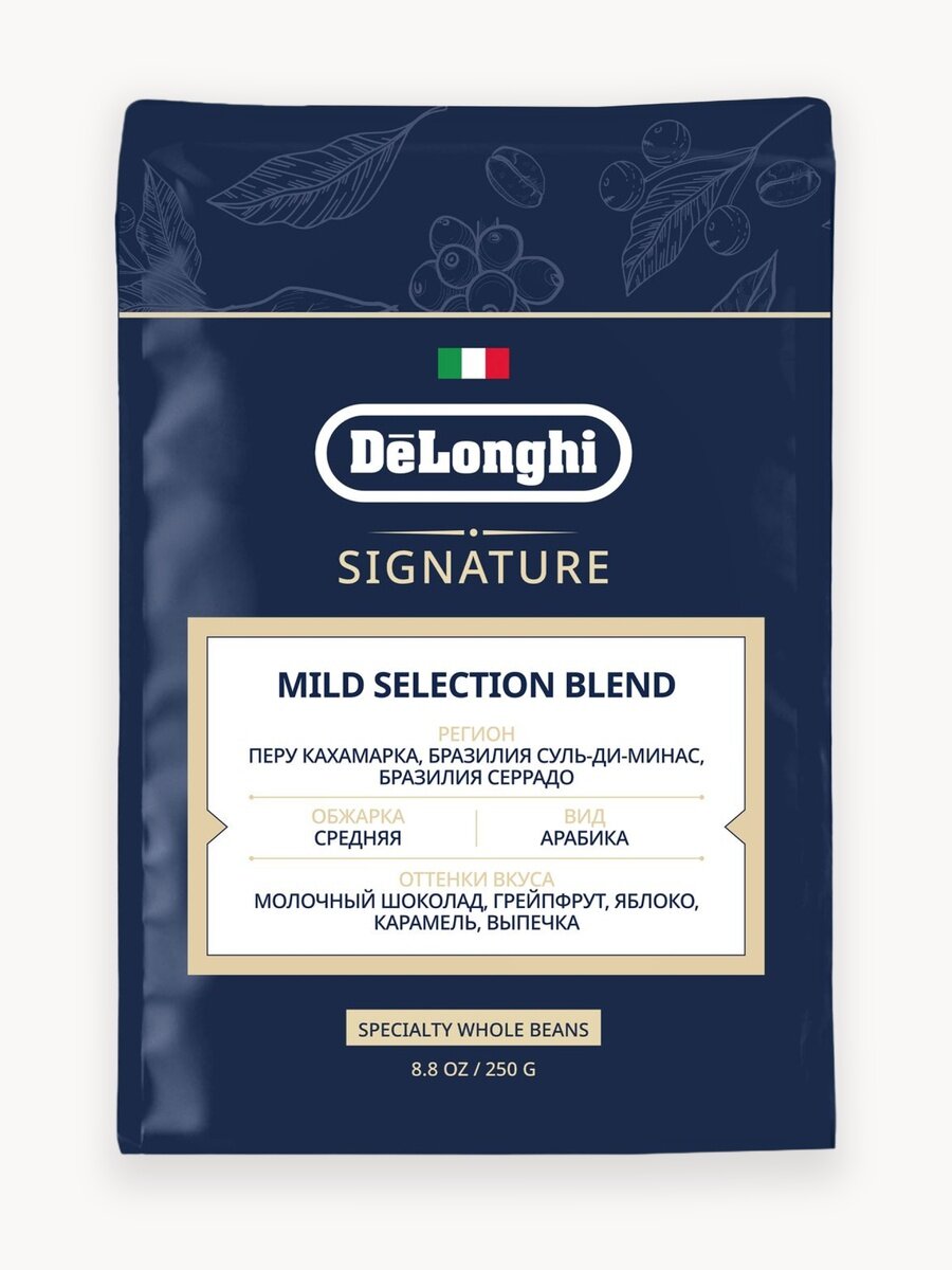 Кофе в зернах DeLonghi Signature coffee Mild Blend Объем: 250 гр. Тип кофе: Арабика