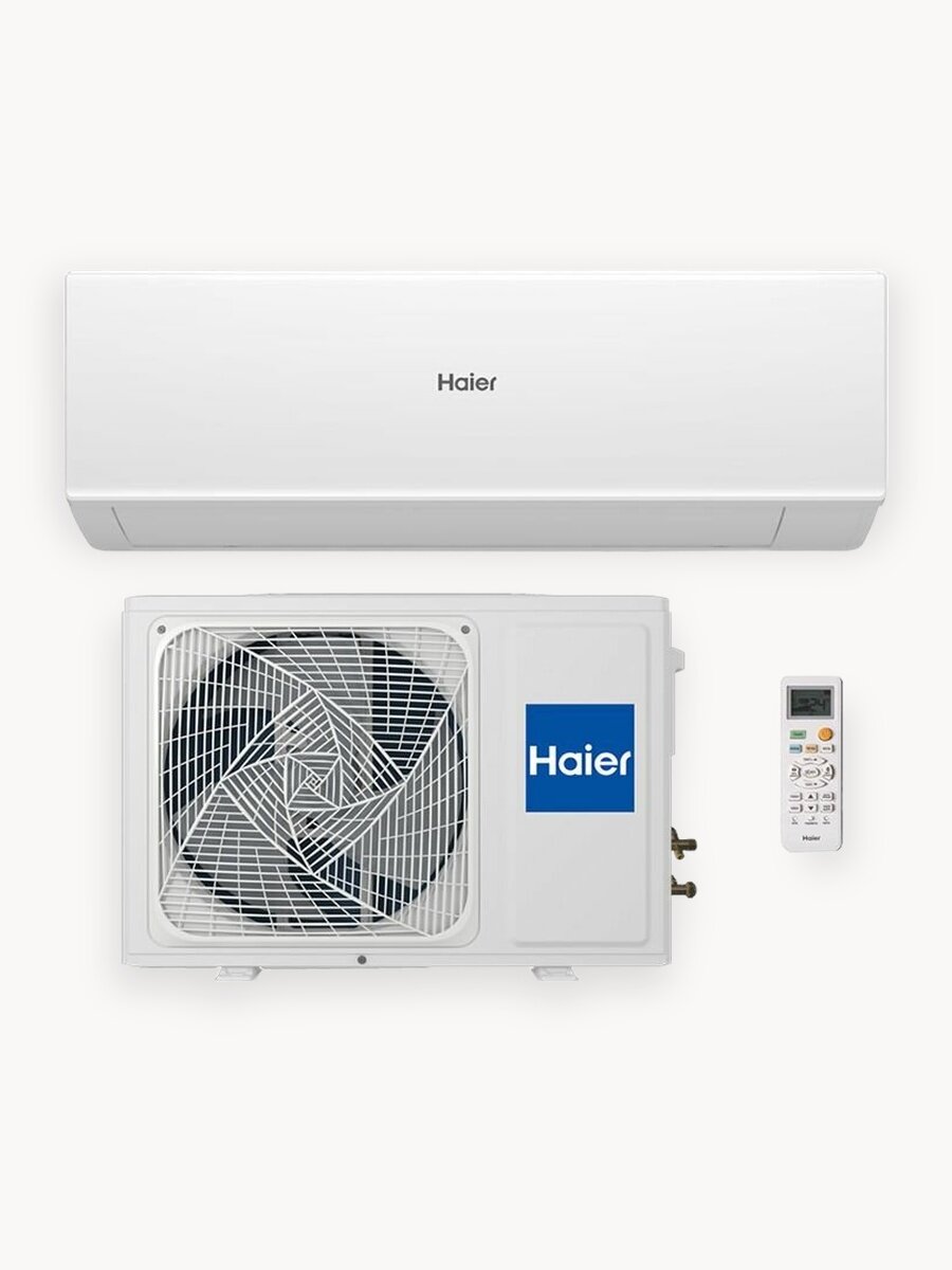 Новая инверторная сплит-система Haier QUANTUM Inverter AS20HQJ1HRA-W/1U20HQJ1FRA, для помещений 20 кв. м.