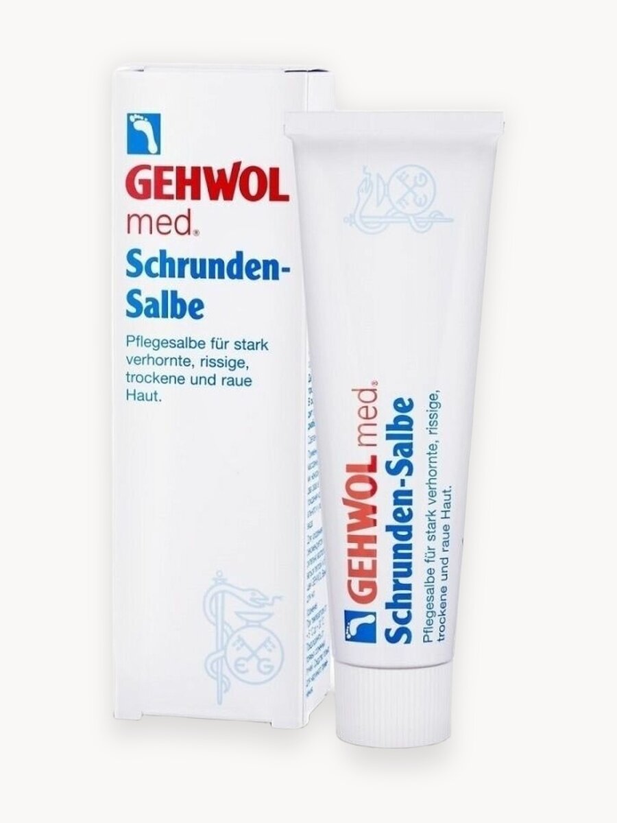 Мазь для ног Gehwol "Salve for Cracked Skin", 75мл, для сухой кожи, от трещин