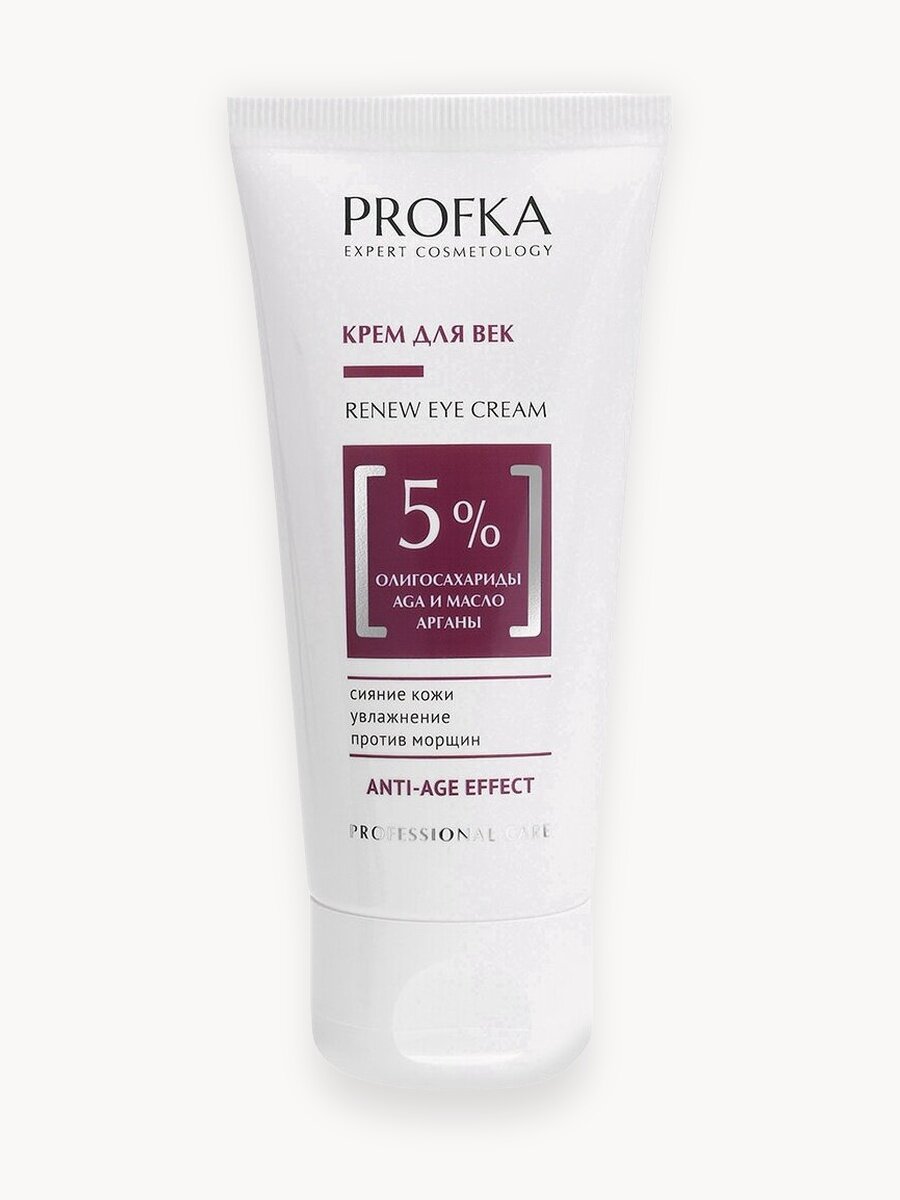 PROFKA Expert Cosmetology Крем для век RENEW Eye Cream с олигосахаридами AGA и маслом арганы, 50 мл