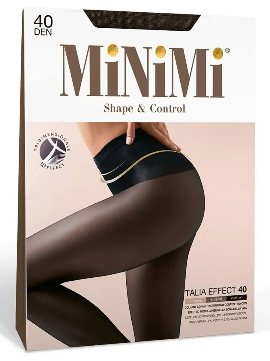 Колготки MiNiMi Базовая коллекция