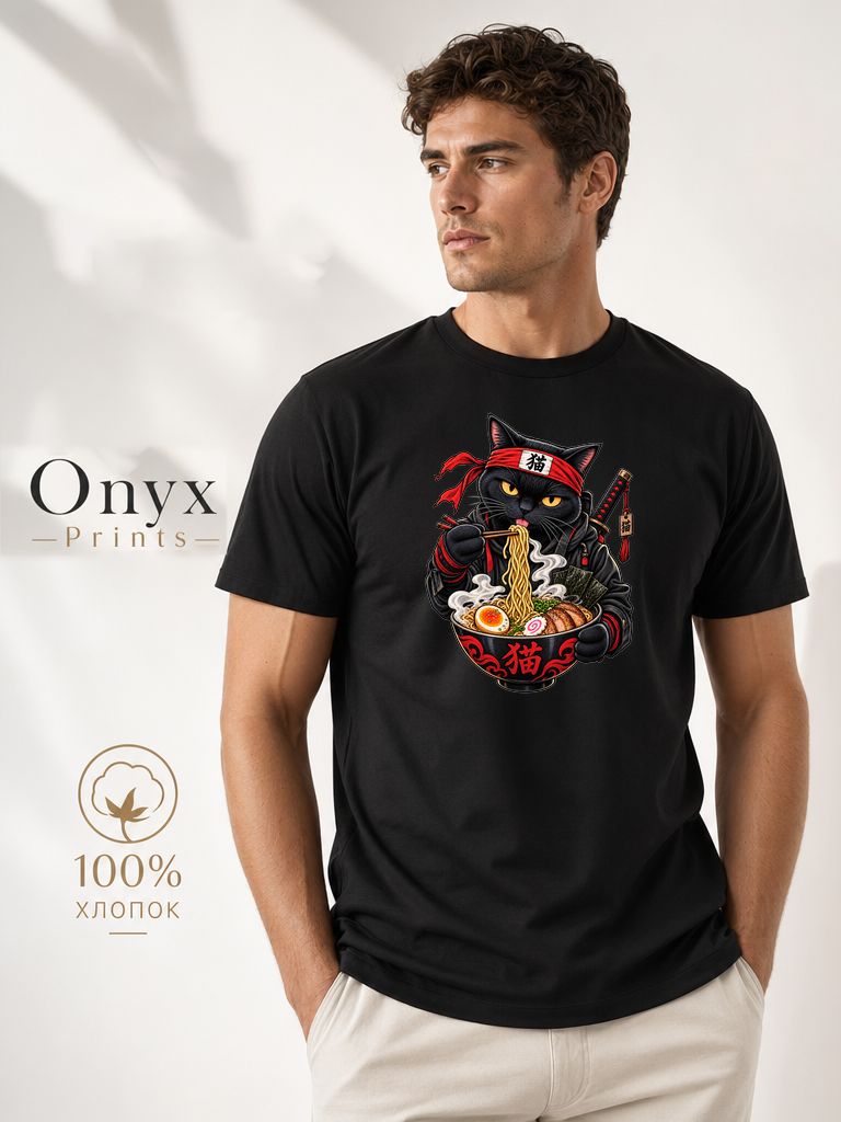 Футболка ONYX PRINTS